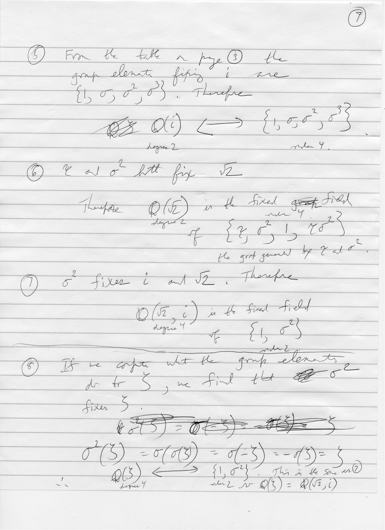 Solutions to Problem Set 11